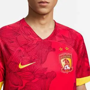 Nike Dri-fit Guangzhou F.c. Soccer Jersey