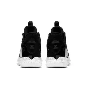 Nike Lebron Witness 5 Ep Athletic Sneakers - Black/white