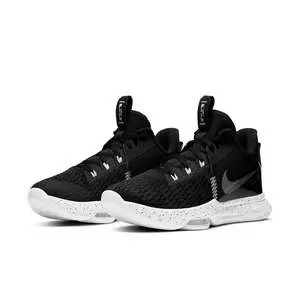 Nike Lebron Witness 5 Ep Athletic Sneakers - Black/white