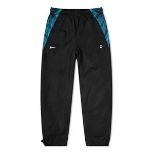 Nike X Skepta Crossover Waterproof Sports Pants
