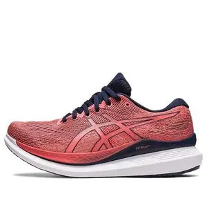 Asics Glideride 3 Wide Athletic Shoes - Orange