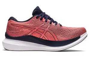 Asics Glideride 3 Wide Athletic Shoes