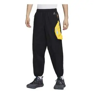 Nike Trail Snacks Storm-fit Adv Pants Asia Sizing