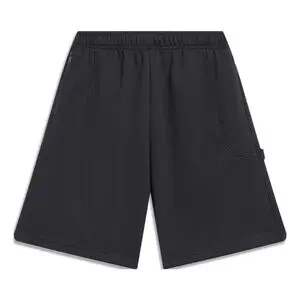LI-NING Logo Straight Short