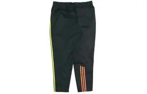 Adidas Originals Woven Pants Sports Pants