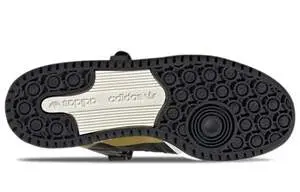 Adidas Forum Low "black" Sneakers - Black/gold