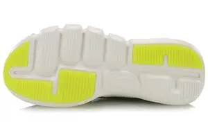LI-NING Essence Premium Lace-up Sneakers