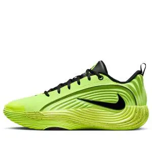 Nike Giannis Immortality 5 Ep - Barely Volt/black