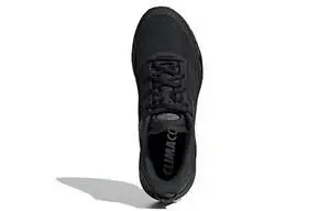 Adidas Climacool Venttack Sneakers - Black