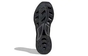 Adidas Climacool Venttack Sneakers - Black