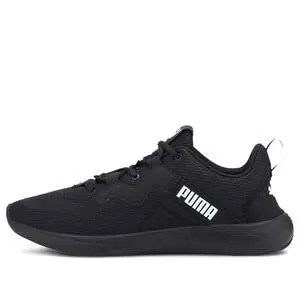 PUMA Softride Vital Athletic Sneakers