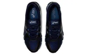 Asics Gel Quantum 180 5 Athletic Sneakers