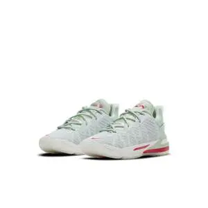 Nike Lebron 18 Nrg Sneakers