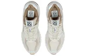 LI-NING Furious Rider Runner Sneakers
