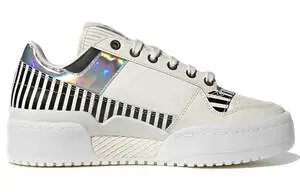 Adidas Forum Bold 'i Love Dance' Sneakers