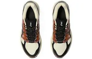 Asics Gel-terrain 'vanilla' Sneakers - Vanilla/black