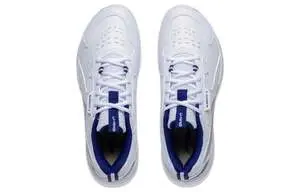 LI-NING Almighty Athletic Sneakers