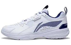 LI-NING Almighty Athletic Sneakers - White/blue