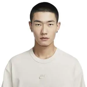 Nike Premium Essentials T-shirt - Sail