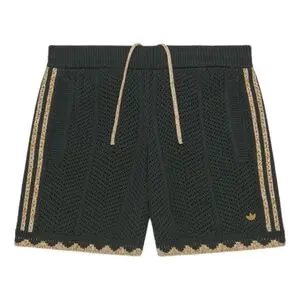 Adidas X Clot Knit Short - Black