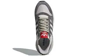 Adidas Zx 500 Boost Sneakers - Grey