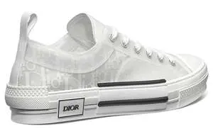 Dior B23 Oblique Low-top Sneakers - White