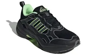 Adidas Response Cl Sneakers - Black