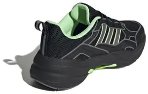 Adidas Response Cl Sneakers - Black