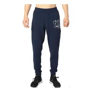 Adidas Originals Track Pants Logo - Default Colorway