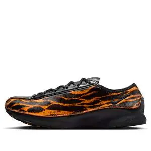 Nike Superfly Lx "tiger Print Pony Hair" Sneakers - Flax/black