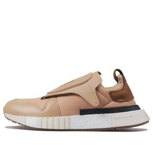 Adidas Adidas Futurepacer Sneakers Khaki