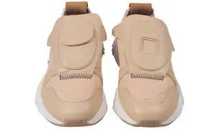 Adidas Futurepacer Sneakers - Khaki