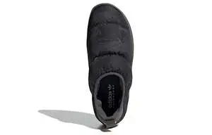 Adidas Originals Puffylette "core - Black