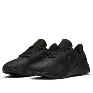 Nike Legend Essential 2 Athletic Sneakers