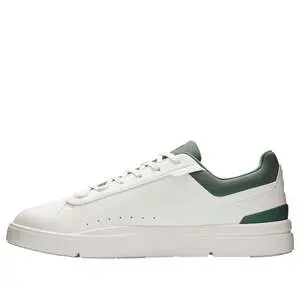 On The Roger Advantage Sneakers - White/olive