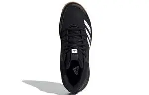 Adidas Ligra Core Gum Performance Shoes