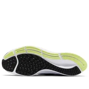 Nike Zoom Pegasus 37 - Black
