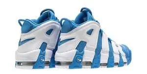 Nike More Uptempo Sneakers - Blue/white