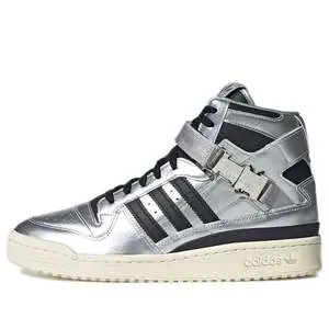 Adidas X Atmos Forum 84 High "metallic Pack" Sneakers - Silver
