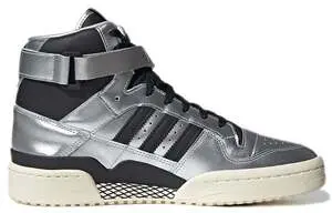 Adidas X Atmos Forum 84 High "metallic Pack" Sneakers - Silver