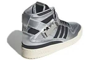 Adidas X Atmos Forum 84 High "metallic Pack" Sneakers - Silver