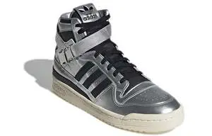 Adidas X Atmos Forum 84 High 'metallic Pack - Silver