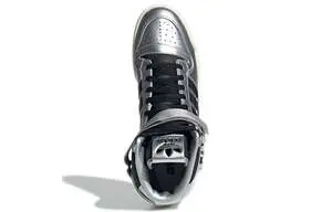 Adidas X Atmos Forum 84 High 'metallic Pack - Silver
