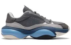 PUMA Alteration Blitz Sneakers - Grey/blue