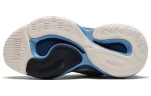 PUMA Alteration Blitz Sneakers - Grey/blue