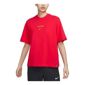 Nike China Team Graphic T-shirt - Red