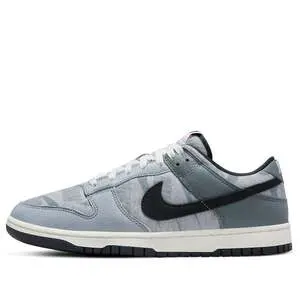 Nike Dunk Low "copy Paste" Sneakers - Gray/gray/gray
