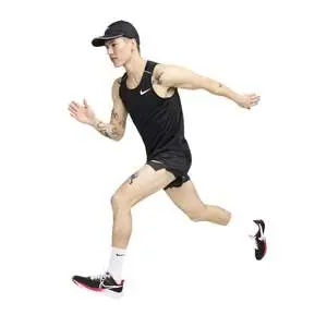 Nike Dri-fit Sports Vest