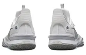 LI-NING Wade All City X Glare We Are One Sneakers - White/grey