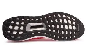 Adidas Ultraboost Uncaged Sneakers